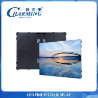 China High-Performance Indoor LED Display For Fixed Install P2.5 Front Maintenance 8K Refresh For Video Wall for sale