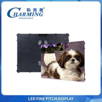 China P1.53 P1.86 P2 P2.5 Fixed Indoor LED Display Panel HD 3840HZ Black Lamps Led screen for sale