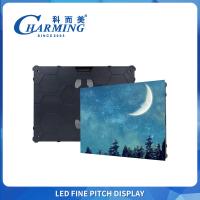 China Fine Pitch LED Video Wall 1.86mm 2mm 2.5mm Pixel Pitch HD Advertising LED Video Display For Metting Room for sale