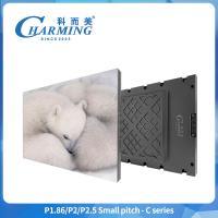 China Small Pitch LED Display  C Series Ultra Thin And  Lightweight Design And Simplifies  Installation for sale