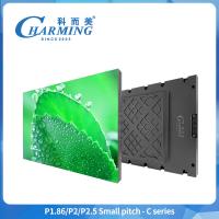 China 16 Bit LED Display Screen Indoor Advertising Panel 3840hz 2.5mm/2mm for sale