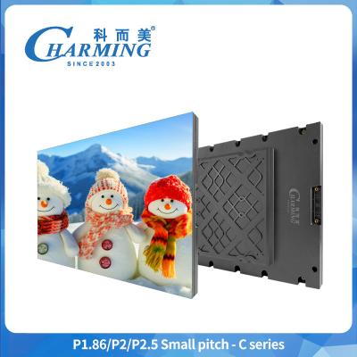 China Full Color LED Video Wall Display LP1.86-P2.5 Fine Pitch LED Display 4K HD for sale