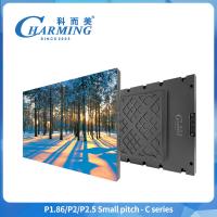 China Front Service P1.86-P2.5 LED Video Wall Display Small Pixel Pitch 4k Led Screen for sale