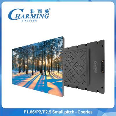 China Front Service P1.86-P2.5 LED Video Wall Display Small Pixel Pitch 4k Led Screen for sale