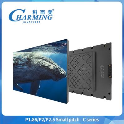 China Ultra Light Slim LED Video Wall Display P1.86 P2 Indoor Small Pixel Pitch Led Display for sale