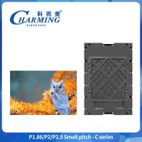 China Ultra Light Weight Slim Fine Pitch P1.86-P2.5 LED Display 4K Led Video Wall Display for sale