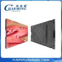 China Seamless IP42 HD Fine Pitch Video Wall Multipurpose LED Display Screen Indoor for sale