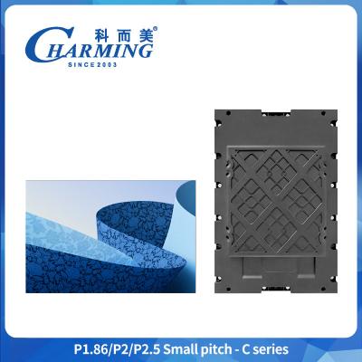 China P1.86 P2 P2.5  Indoor LED Screen Display 320*480mm For Portable Church Stage Backdrop for sale