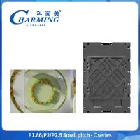 China P1.86-P2.5 Led display 320*480mm High Definition LED Billboard Panel For Events for sale