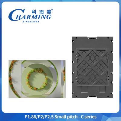China P1.86-P2.5 Led display 320*480mm High Definition LED Billboard Panel For Events for sale