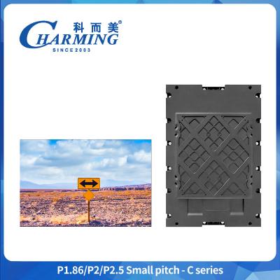 China Pixel 2.5mm indoor screen wall easy installation high resolution 4K for sale