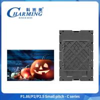 China Eye Catching Full Color Indoor Led Billboard Front Maintenance P2 P2.5 P1..86 for sale