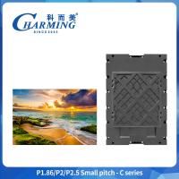 China Full Color LED Advertising Displays Led Digital Billboard Size 320 x 480 mm for sale