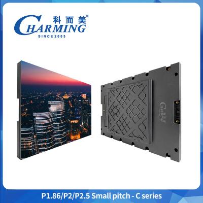 China Front Service LED Video Walls P1.86 P2 P2.5 P3 Anti Small Pixel Pitch LED Digital Display Board for sale