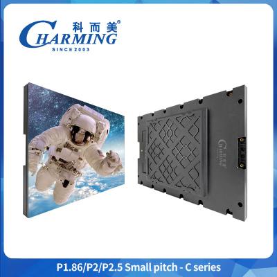 China P2.5 Indoor Fine Pitch Front Service LED Screen Church Auditorium Stage Concert Wall Display for sale
