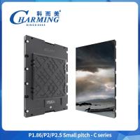 China P2 Small Fine Pitch LED Video Wall Indoor Conference Front Service Cabinet Hotel for sale