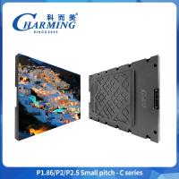China 4K HD P1.2-P2.5 Fine Pitch LED Display Multiscene Ultra Light Weight Indoor LED Screen for sale