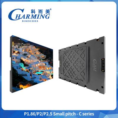 China 4K HD P1.2-P2.5 Fine Pitch LED Display Multiscene Ultra Light Weight Indoor LED Screen for sale