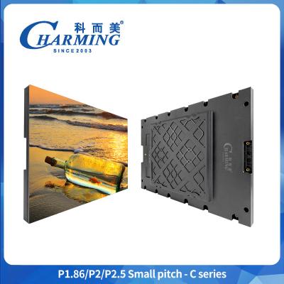 China Combine Adjustable Module P1.86-P2.5 Fine Pitch LED Display  For Exhibition for sale