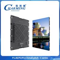 China Pixel 2.5mm Indoor LED Video Wall For Advertising Easy Installation for sale
