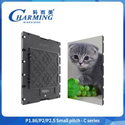 China SMD 2020 LED Video Wall Screen Fine Pixel Pitch Indoor Ultra Brightness For Meeting Room for sale