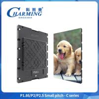 China 1000nits Full Color Fine Pitch LED Display In Government for sale