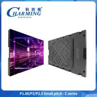 China P2 Indoor Led Screen Full Front Maintanence Wall Mounted For Meeting Room for sale