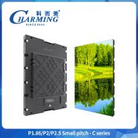 China 600CD/M2 LED Video Screen Wall Indoor Delicate Slim HD High Definition for sale