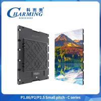China High Resolution 3840z Small Pixel Pitch Indoor Led Screen For Exhibitions for sale