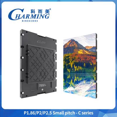 China High Resolution 3840z Small Pixel Pitch Indoor Led Screen For Exhibitions for sale