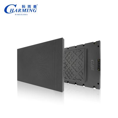 China SMD1515 Indoor LED Screen Novastar P1.86 P2 P2.5 Small Pitch C Serise for sale