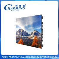 China P4 P5 P6.66 Outdoor LED Video Wall 5500nits IP65 Waterproof Magnesium Alloy for Digital Billboard Signage for sale