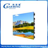 China Outdoor LED Video Wall for Sports Events – IP65 Waterproof, 5500 Nits, High Resolution for sale