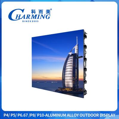 China Fixed Led Wall 5500 Nits IP65 Outdoor LED Display With Crystal-Clear Resolution For Stadiums & Arenas for sale