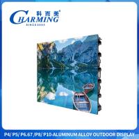 China Outdoor LED Video Wall for Sports Events – IP65 Waterproof, 5500 Nits, High Resolution for sale