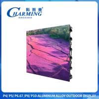China P4 P5 P6.66 Outdoor LED Video Wall 5500nits IP65 Waterproof Magnesium Alloy for Digital Billboard Signage for sale