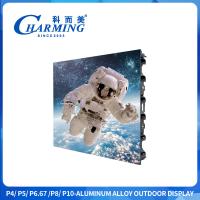 China P4-P10 Outdoor LED Video Wall with 5500cd/m² Brightness, IP65 Waterproof and 1920/7680Hz Refresh Rate for Outdoor Advertising for sale