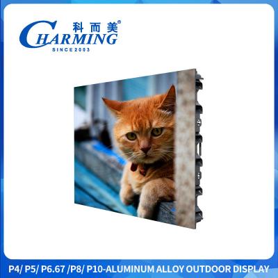 China Durable Outdoor LED Video Wall Featuring Seamless Installation and Superior Visual Performance for Stadiums Concerts and Public Spaces for sale