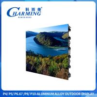 China IP65 Waterproof 5500nits Brightness 7680Hz Refresh Rate Outdoor LED Display for Stadium Events for sale