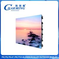 China IP65 Waterproof 5500nits Brightness 7680Hz Refresh Rate Outdoor LED Display for Stadium Events for sale
