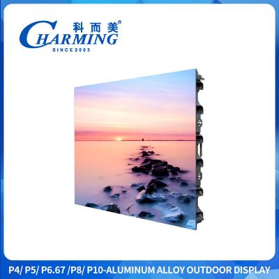China IP65 Waterproof 5500nits Brightness 7680Hz Refresh Rate Outdoor LED Display for Stadium Events for sale