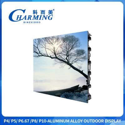 China High Resolution Outdoor LED Video Wall Designed to Deliver Vibrant Colors and Crisp Images in Various Weather Conditions for sale