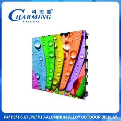 China P4-P10 Outdoor LED Video Wall with 5500cd/m² Brightness, IP65 Waterproof and 1920/7680Hz Refresh Rate for Outdoor Advertising for sale