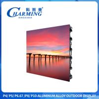 China Lightweight Magnesium Outdoor LED Display with 7680Hz refresh rate and hoisting support for rental and advertising for sale