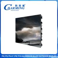 China Lightweight Magnesium Outdoor LED Display with 7680Hz refresh rate and hoisting support for rental and advertising for sale