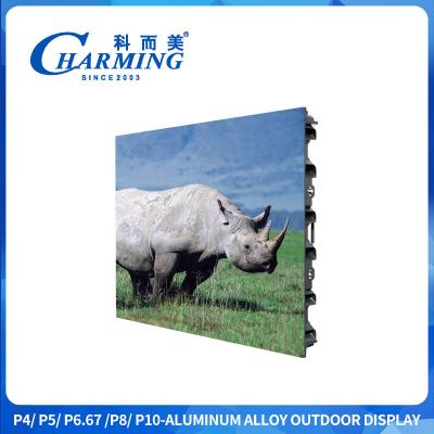 China High Resolution IP65 Waterproof Outdoor LED Video Wall with 5500 Nits Brightness for Sporting Events for sale