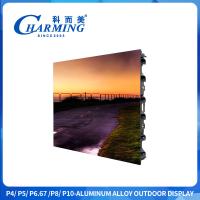 China P4 Aluminum Alloy Outdoor Display Screen 130° Wider Color Range With Stainless Steel Handle for sale