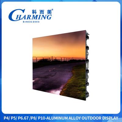 China P4 Aluminum Alloy Outdoor Display Screen 130° Wider Color Range With Stainless Steel Handle for sale