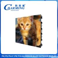 China P4 Outdoor Led Display Screen Aluminum Alloy Cabinet Material For Advertising Board for sale