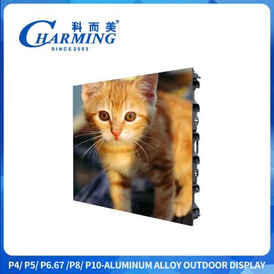 China P4 Outdoor Led Display Screen Aluminum Alloy Cabinet Material For Advertising Board for sale